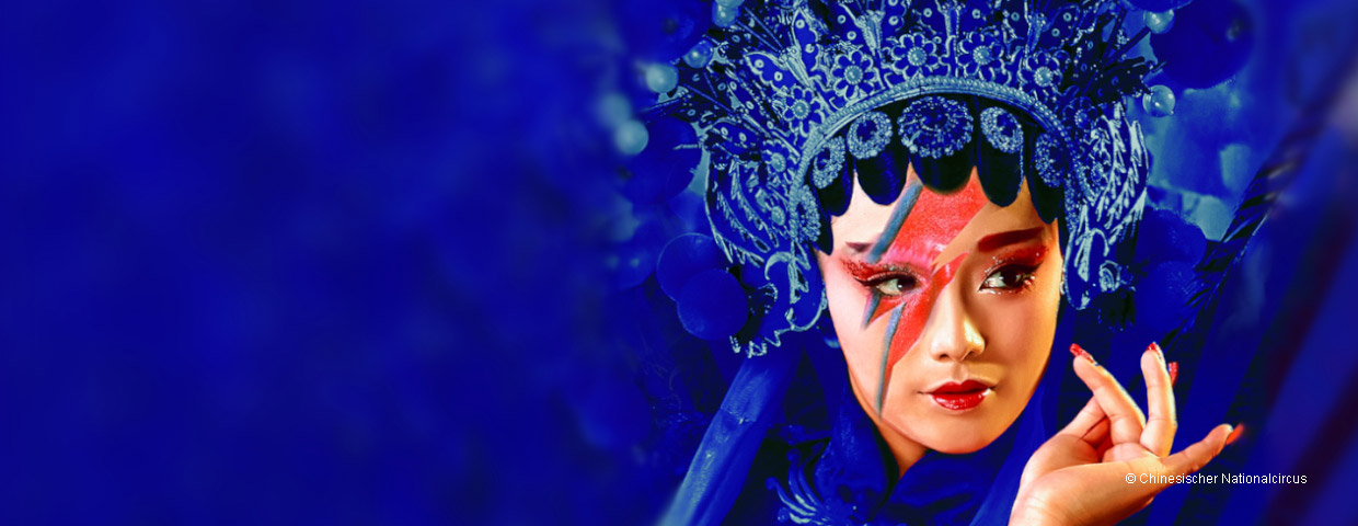 Chinesischer Nationalcircus Tickets 2024 - Karten jetzt bei oeticket ...